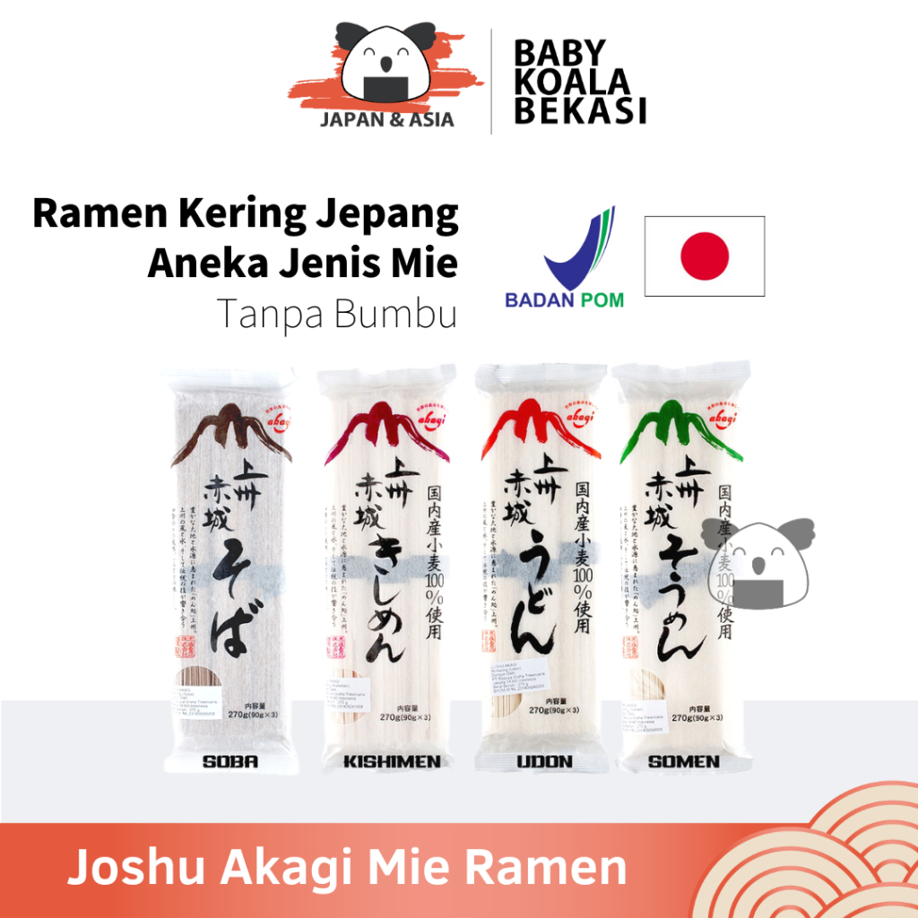 Jual Joshu Akagi Dry Japan Noodle 270 g │ Mie Kering Import Jepang Udon ...