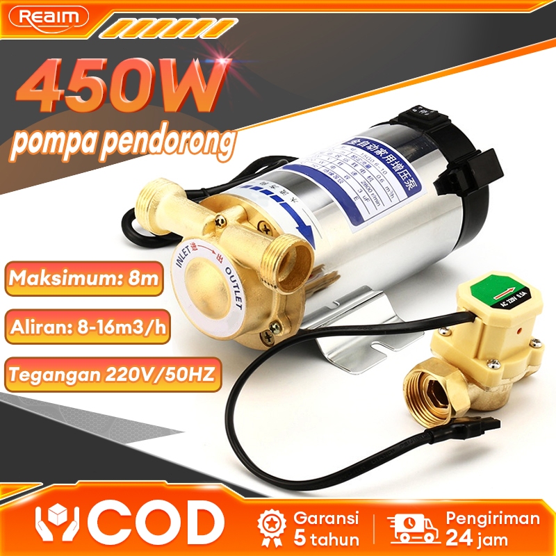 Jual REAIM Pompa Pendorong Tekanan Air Booster Pump 130W Aliran 8-16 ...
