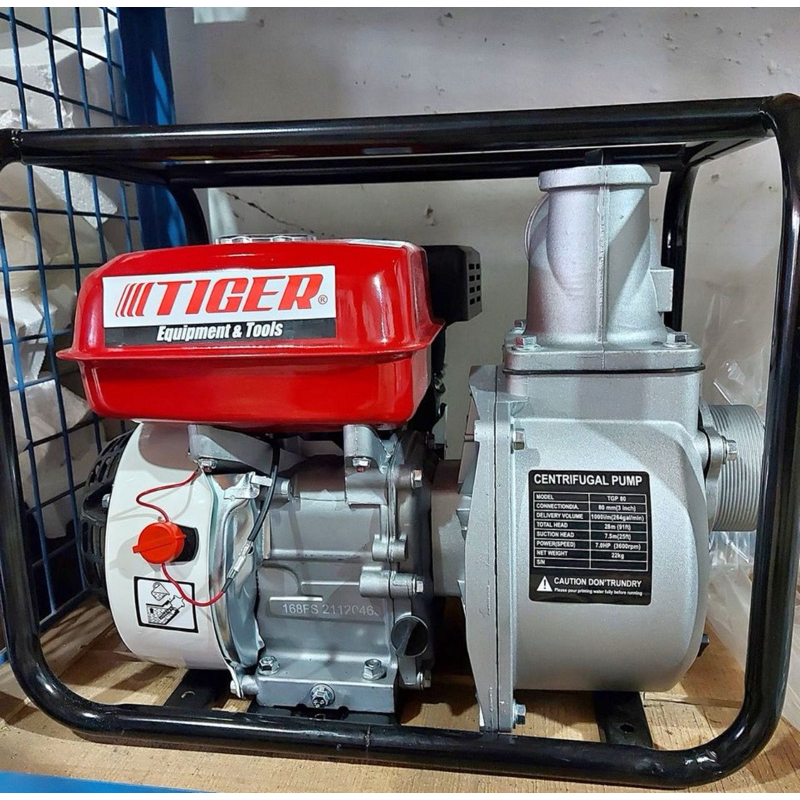 Jual MESIN POMPA ALKON ROBIN 3 inc merek tiger / pompa sawah | Shopee ...