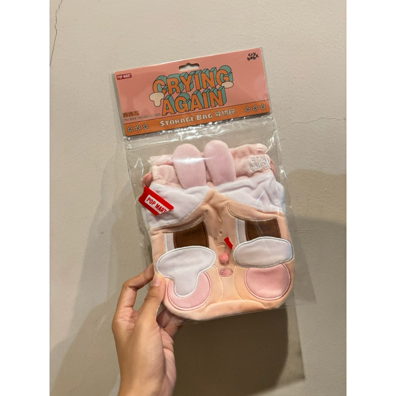 Jual POPMART Crying again storage bag (pouch) | Shopee Indonesia