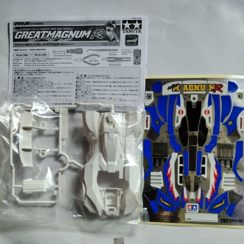 Jual tamiya body great Magnum r | Shopee Indonesia