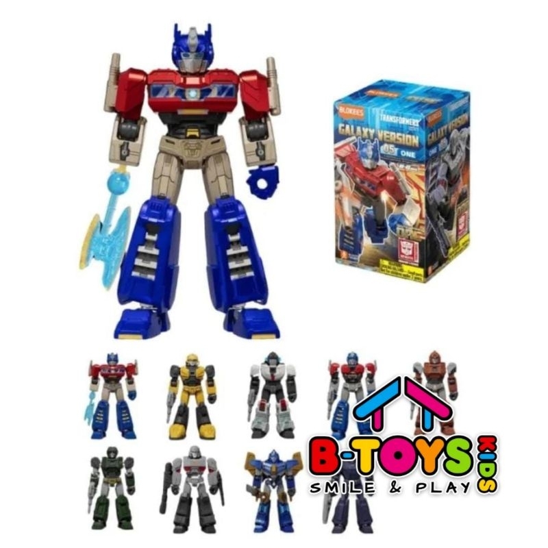 Jual Blokess Transformers GV05 G1 Galaxy Version 05 Transformers One ...