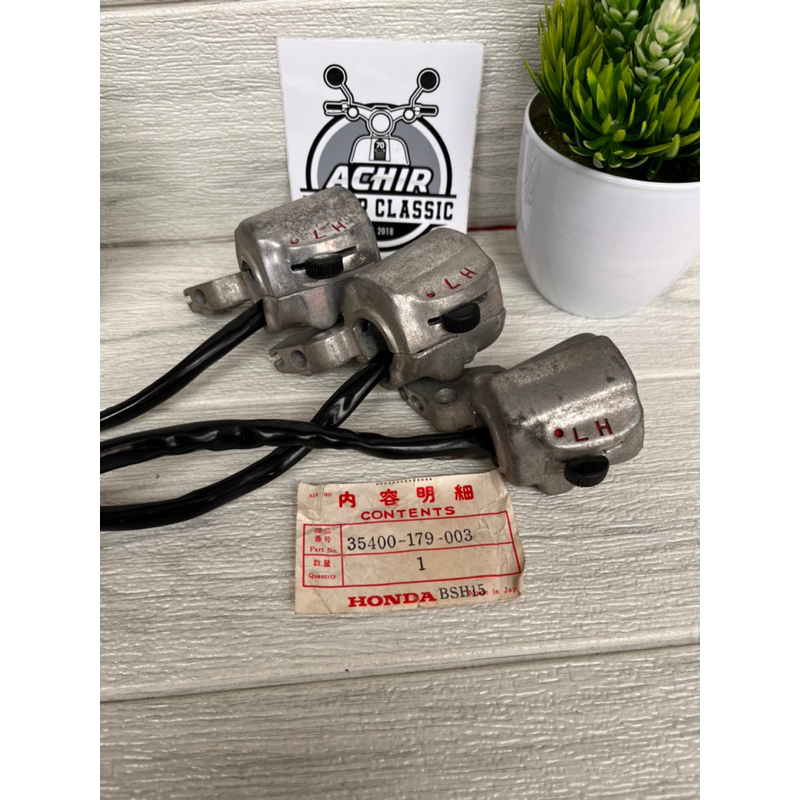 Jual SAKLAR HOLDER KANAN HONDA CB100 CB125 S90 S90Z CG110 CG125 GL100 GL125 NOS | Shopee Indonesia