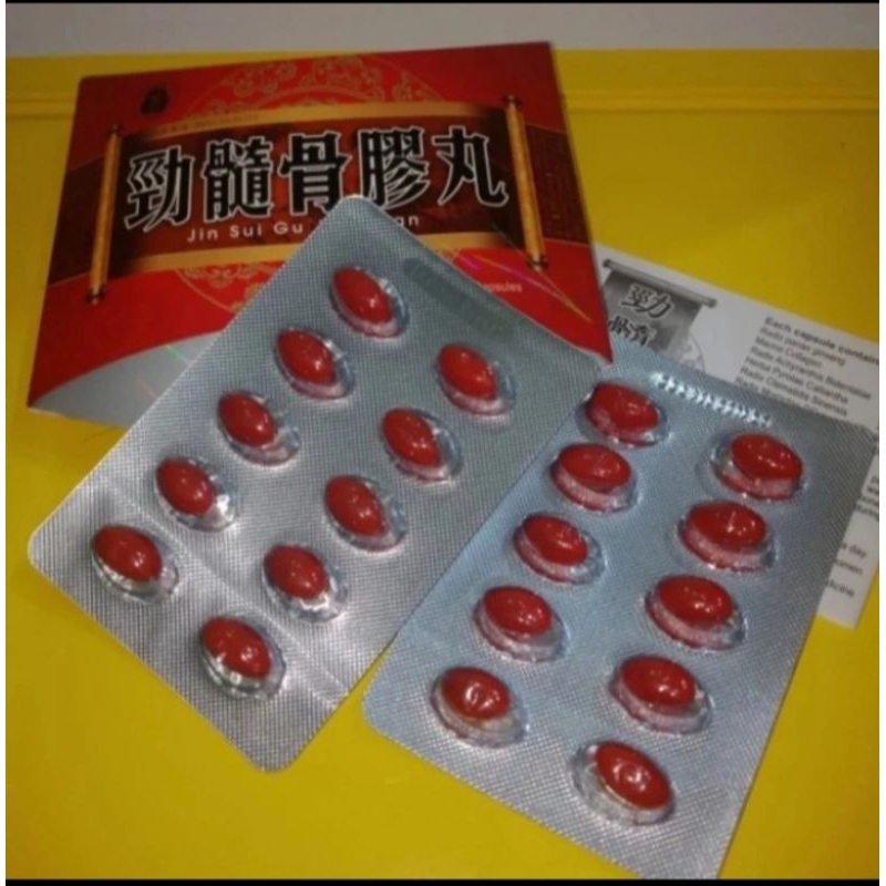 Jual jin sui gu Jiao WAn obat cedera tulang dan nyeri 20 Capsules ...
