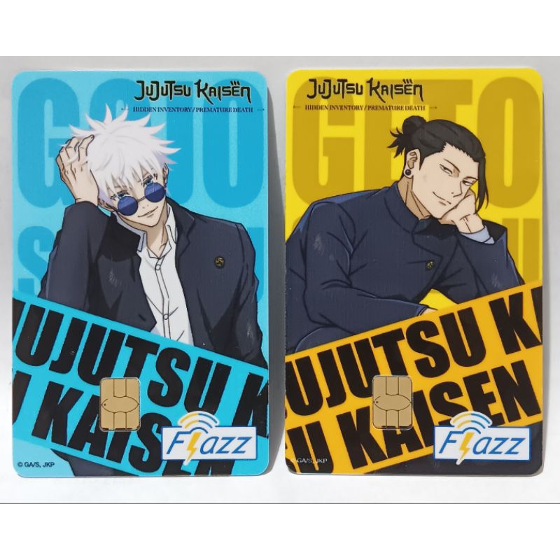 Jual Flazz Gen 2 JuJuTsu Kaisen Original | Shopee Indonesia