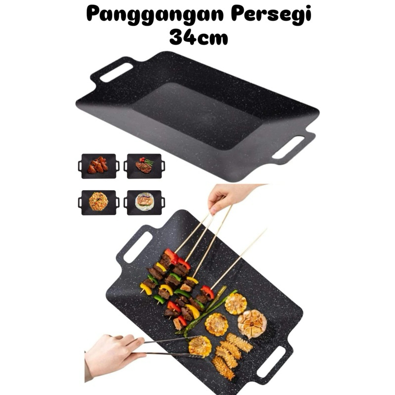 Jual PANGGANGAN PERSEGI/BAKARAN/GRILL SERBAGUNA | Shopee Indonesia