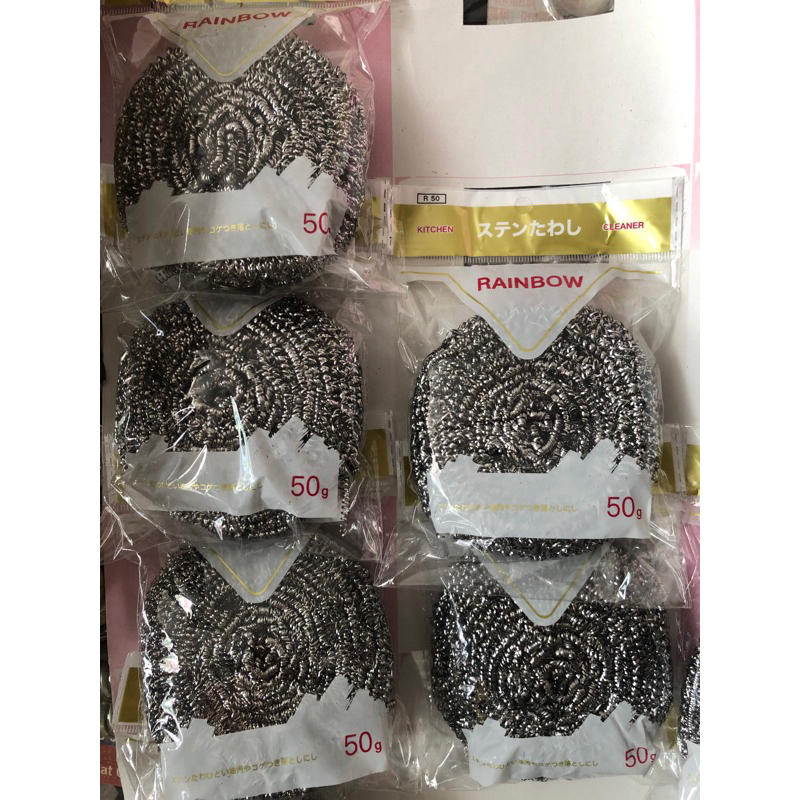 Jual SABUT CUCI PIRING STAINLESS SPONS KAWAT BESI UKURAN BESAR JUMBO ...