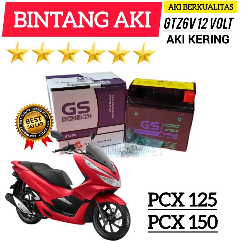 Jual Aki Motor PCX 125 Aki Motor PCX 150 Aki motor GS Grand Supreme Aki ...