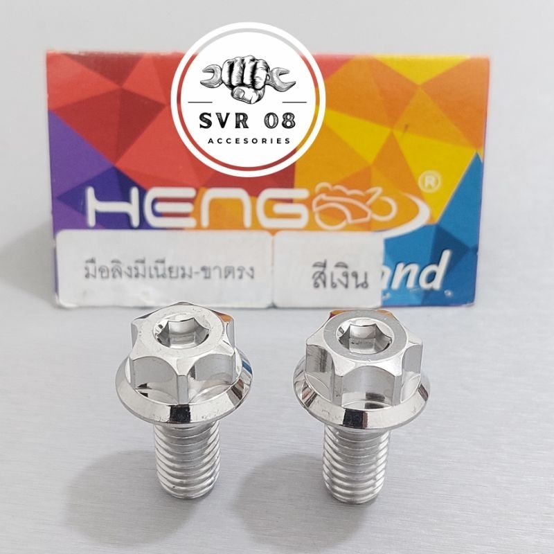 Jual BAUT kaliper BREMBO axial 1 pin drat kasar pitch 1.5 baut kaliper brembo 4p PROBOLT ...