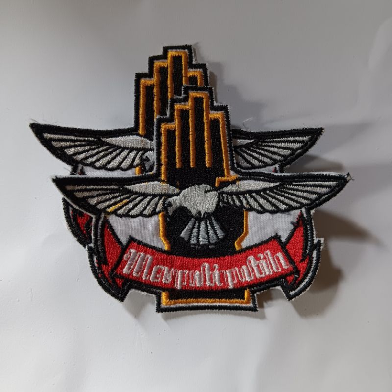 Jual Logo Bordir Merpati Putih Tanpa Background Biru | Shopee Indonesia
