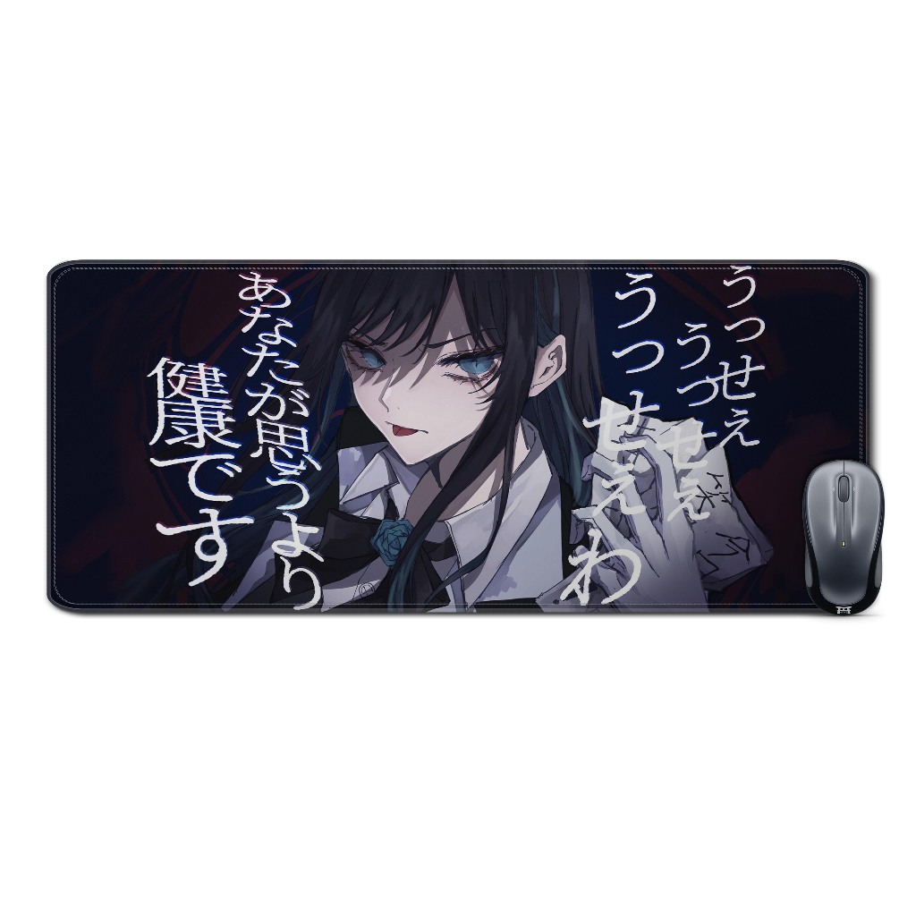 Jual Deskmat mousepad extended ADO SINGER BASIC ALT - JAPAN MUSIC ...