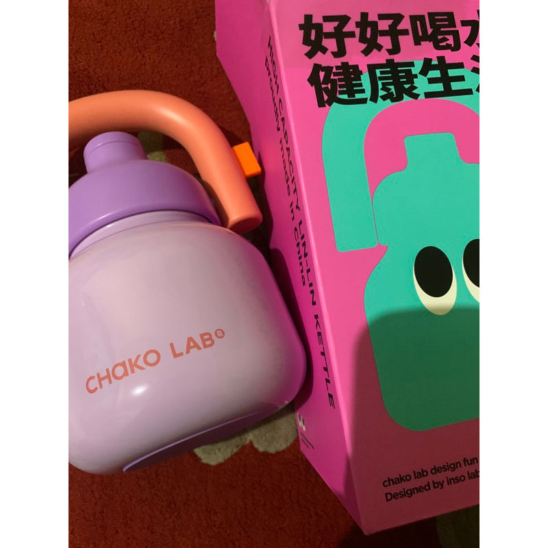 Jual CHAKO LAB linlin thermos 1000ml | Shopee Indonesia