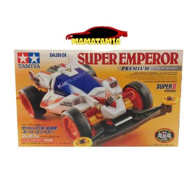 Jual Tamiya Super Emperor Premium Super-II Chassis | Shopee Indonesia