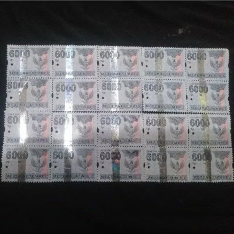 Jual MATERAI 6000 RUPIAH TAHUN 2006-2009 ORIGINAL | Shopee Indonesia