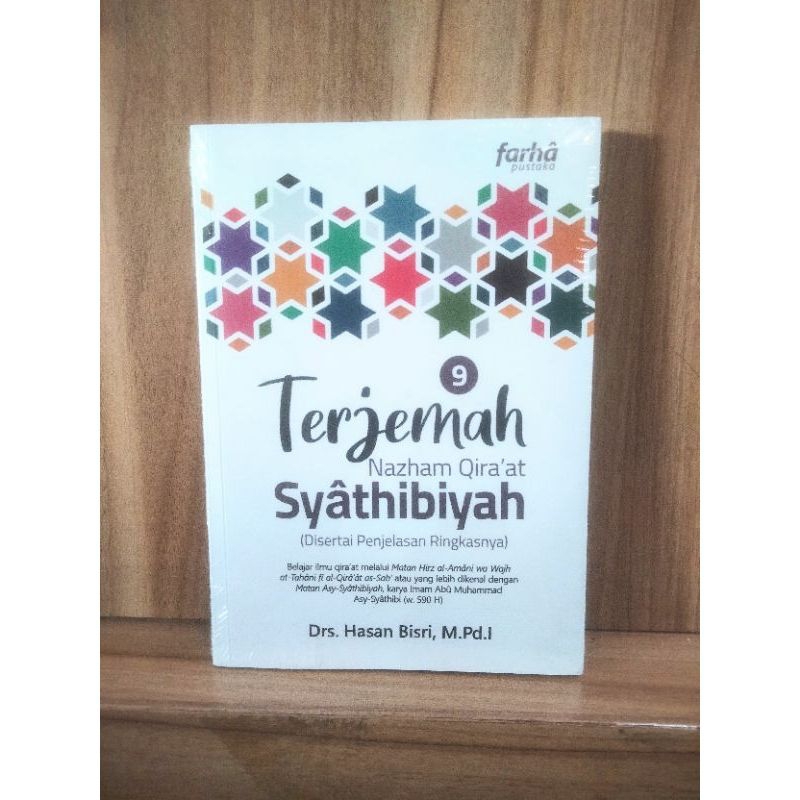 Jual Farha Terjemah Nazham Qira'at Syâṯibiyah jilid 9 (Disertai ...