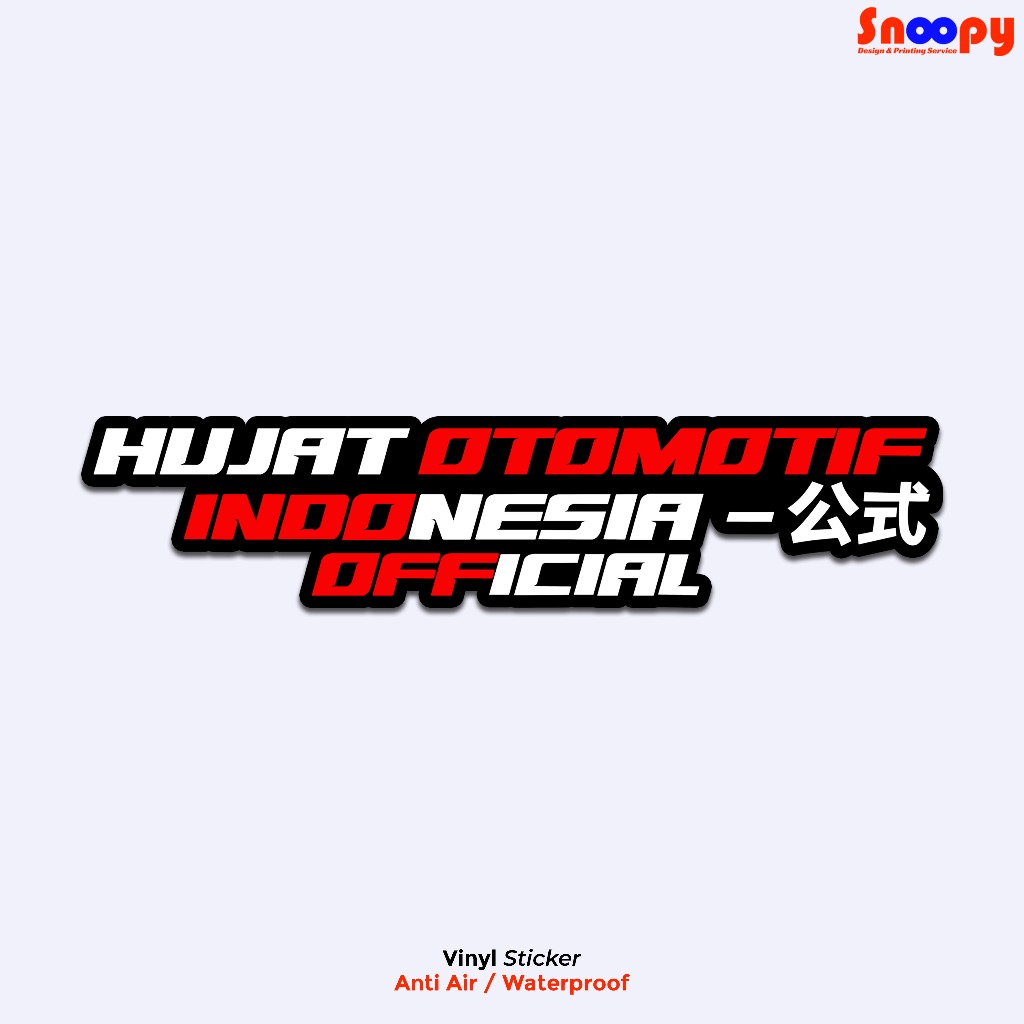Jual Stiker Motor HOI Laminasy Glossy Sticker Helm Hujat Otomotif ...