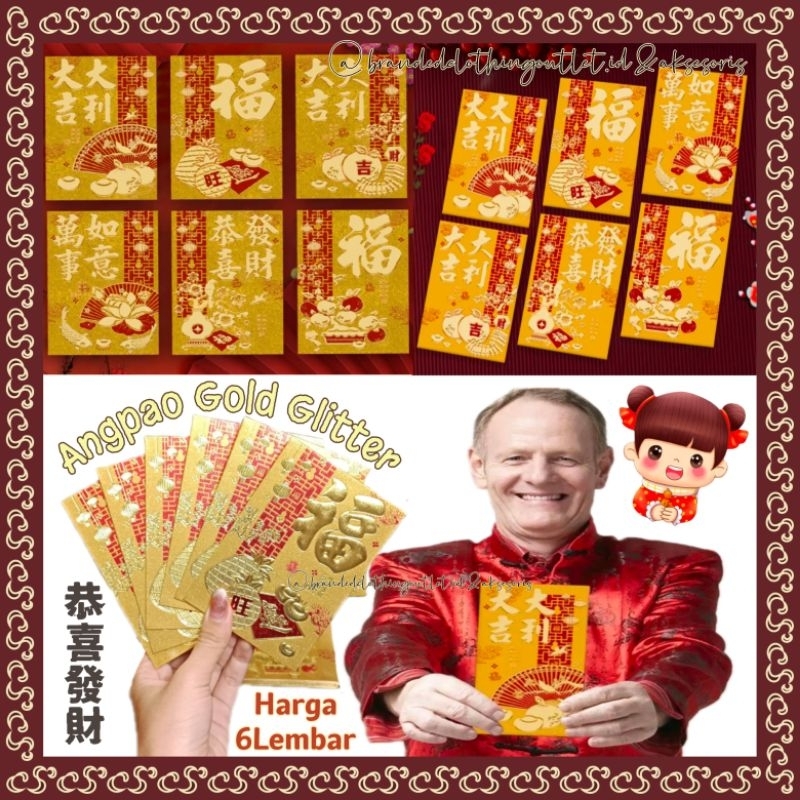 Jual (6PCS) ANGPAO FU EMAS GLITTER IMPORT PREMIUM / ANGPAO GOLD BAHAN ...