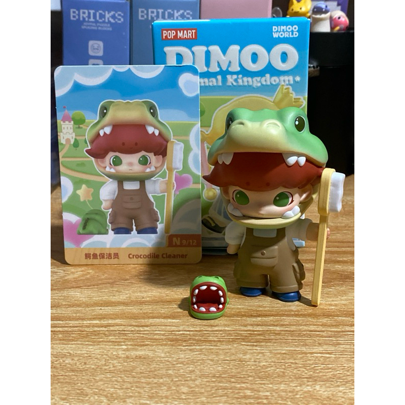 Jual POP MART DIMOO ANIMAL KINGDOM - CROCODILE CLEANER | Shopee Indonesia