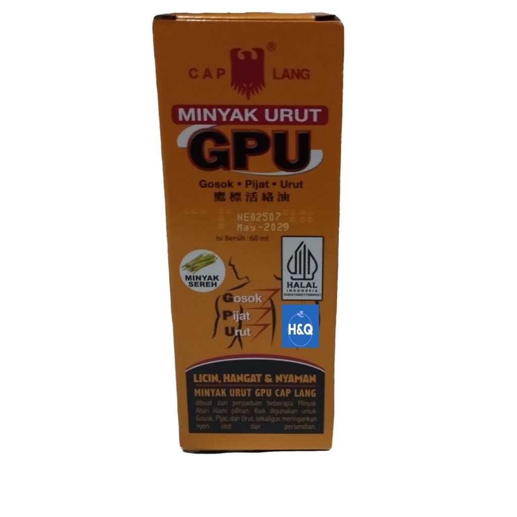 Jual GPU Minyak Urut Sereh 60 mL | Shopee Indonesia