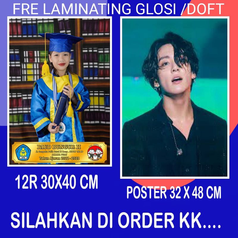 Jual CETAK FOTO 12R 30X40 CM FREE LAMINATING PROSES CEPAT | Shopee ...