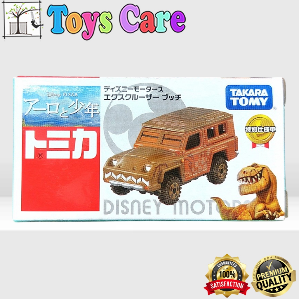 Jual Tomica Disney Motors Excruiser Butch The Good Dinosaur Original ...