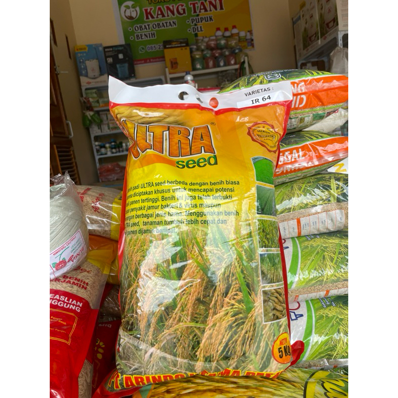 Jual Benih padi IR64 ULTRA SEED 5KG | Shopee Indonesia