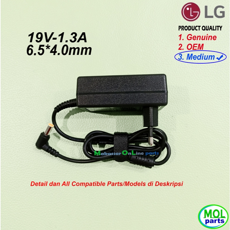 Jual AC DC Adaptor Monitor LCD LED TV LG 19V 1.3A 6.5x4.0mm | Shopee Indonesia