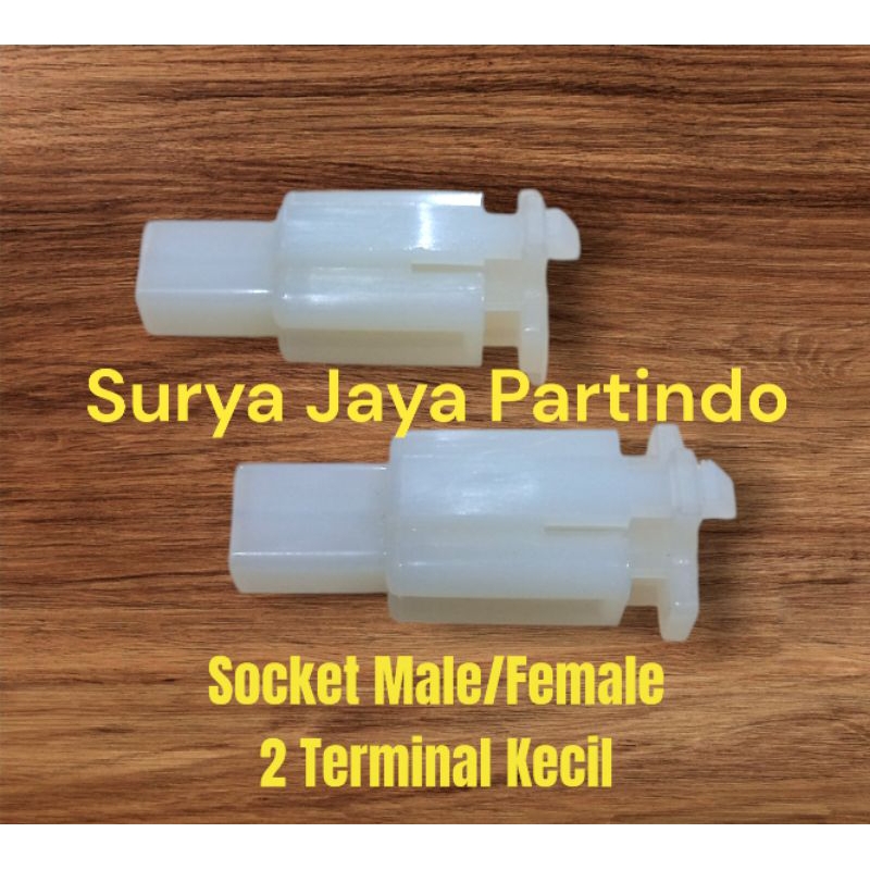 Jual SOCKET 2 PIN KECIL / SOKET 2 PIN KECIL / SOCKET MOTOR 2 PIN KECIL ...