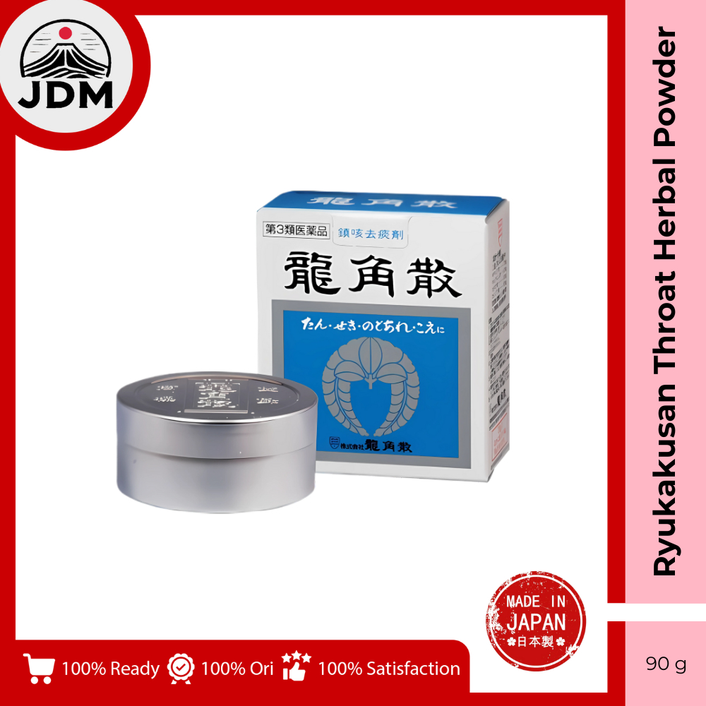 Jual JDM - Ryukakusan Throat Herbal Powder Cough Obat Batuk & Sakit ...