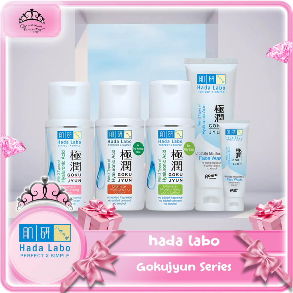 Jual Hada Labo Gokujyun Series | Facewash | Lotion | Moist Milk | Shopee Indonesia