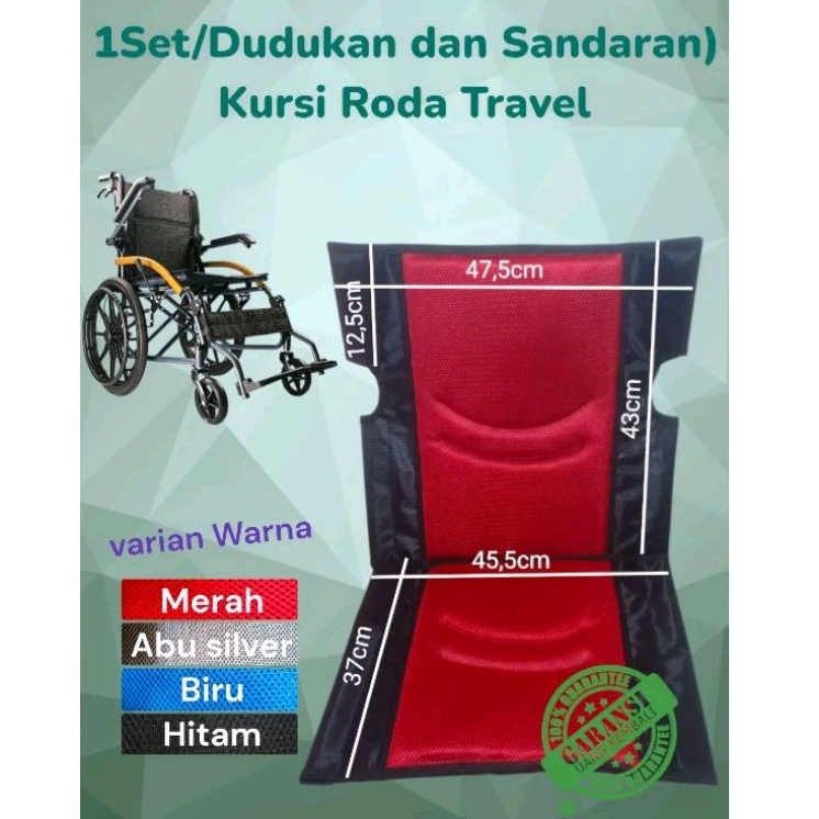 Jual JOK KURSI RODA TRAVEL /JALA BUSA LEBIH TEBAL/VARIAN WARNA | Shopee ...