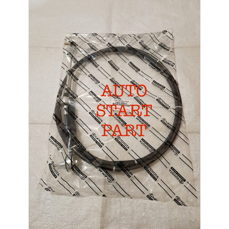 Jual KABEL TRANSMISI (MAJU) TOYOTA DYNA 125HT / RINO SAURUS | Shopee ...