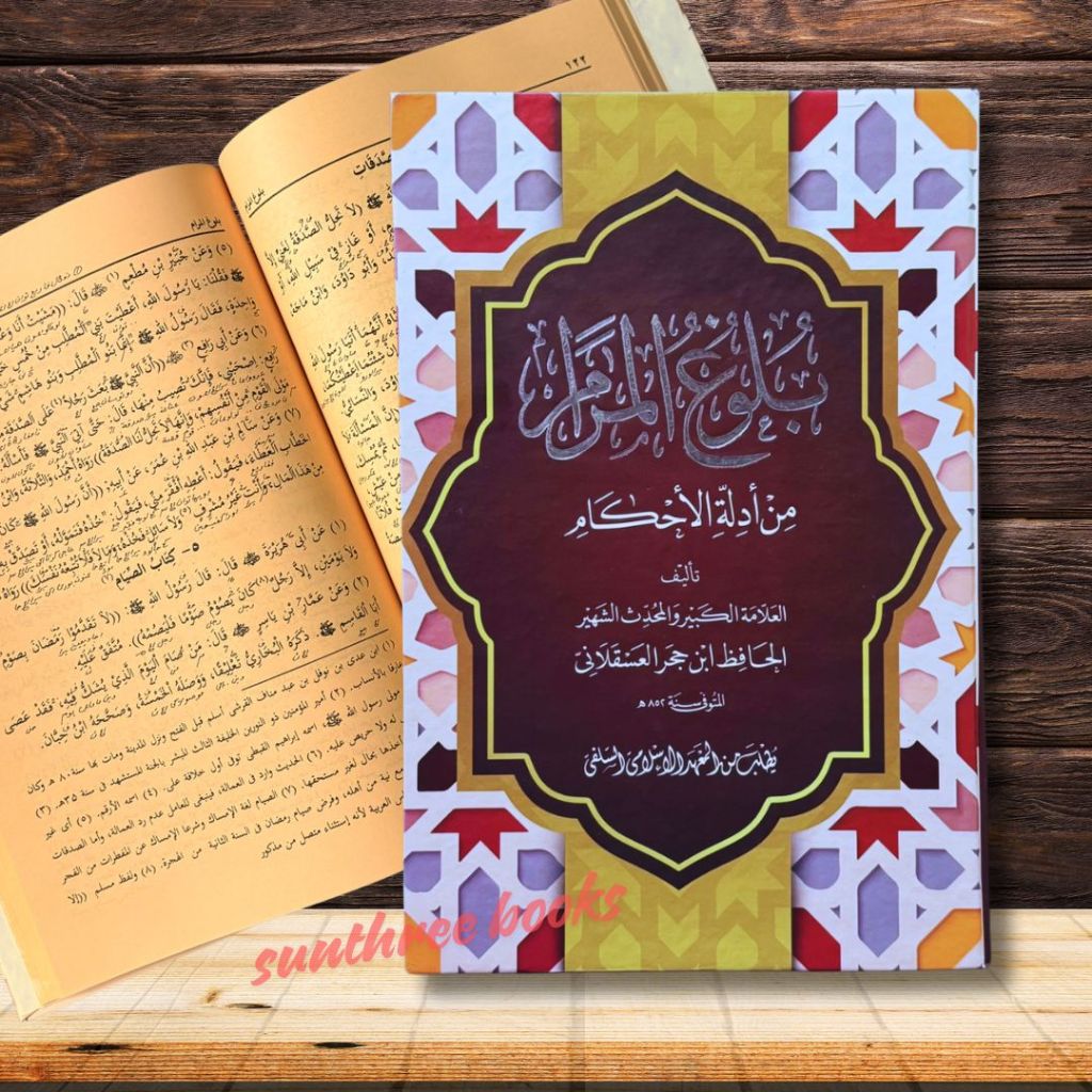 Jual Bulughul maram makna pesantren - kitab kuning - kitab salaf ...