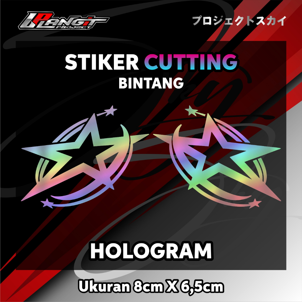 Jual STIKER BINTANG OVAL CUTTING STICKER BODY MOTOR KANAN KIRI | Shopee ...