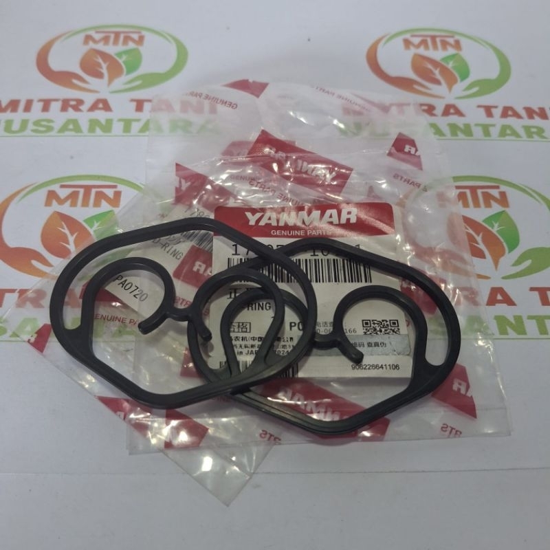 Jual SEAL KACAMATA GEARPUMP AW70/82 (ORI) (10401) COMBINE HARVESTER ...
