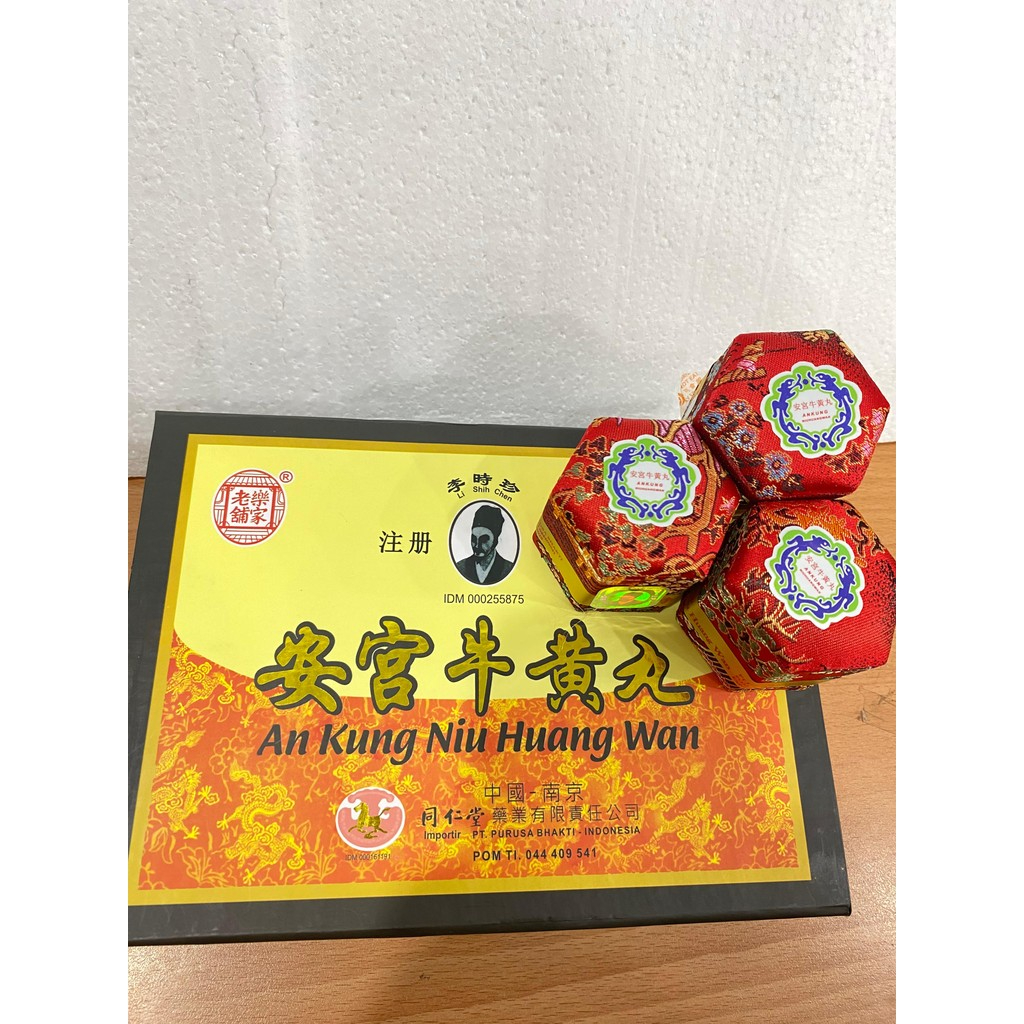 Jual ANGONG ANGKUNG AN KUNG PT PURUSA BHAKTI ASLI ORIGINAL 100% ...