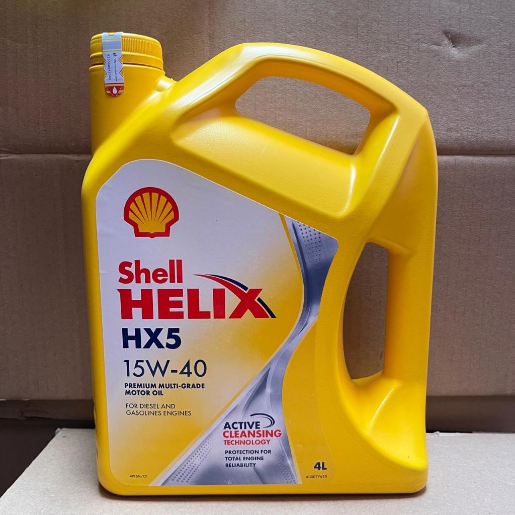 Jual OLI MOBIL SHELL HELIX HX5 15W40 4L DIESEL/BENSIN | Shopee Indonesia