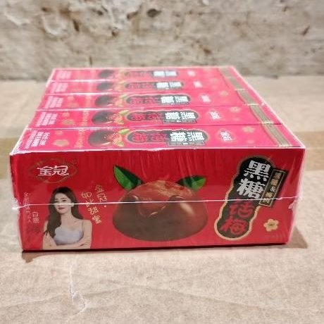 Jual Permen Prune (Prune Candy) 390g Isi 10 Box / Permen Choco Prune ...