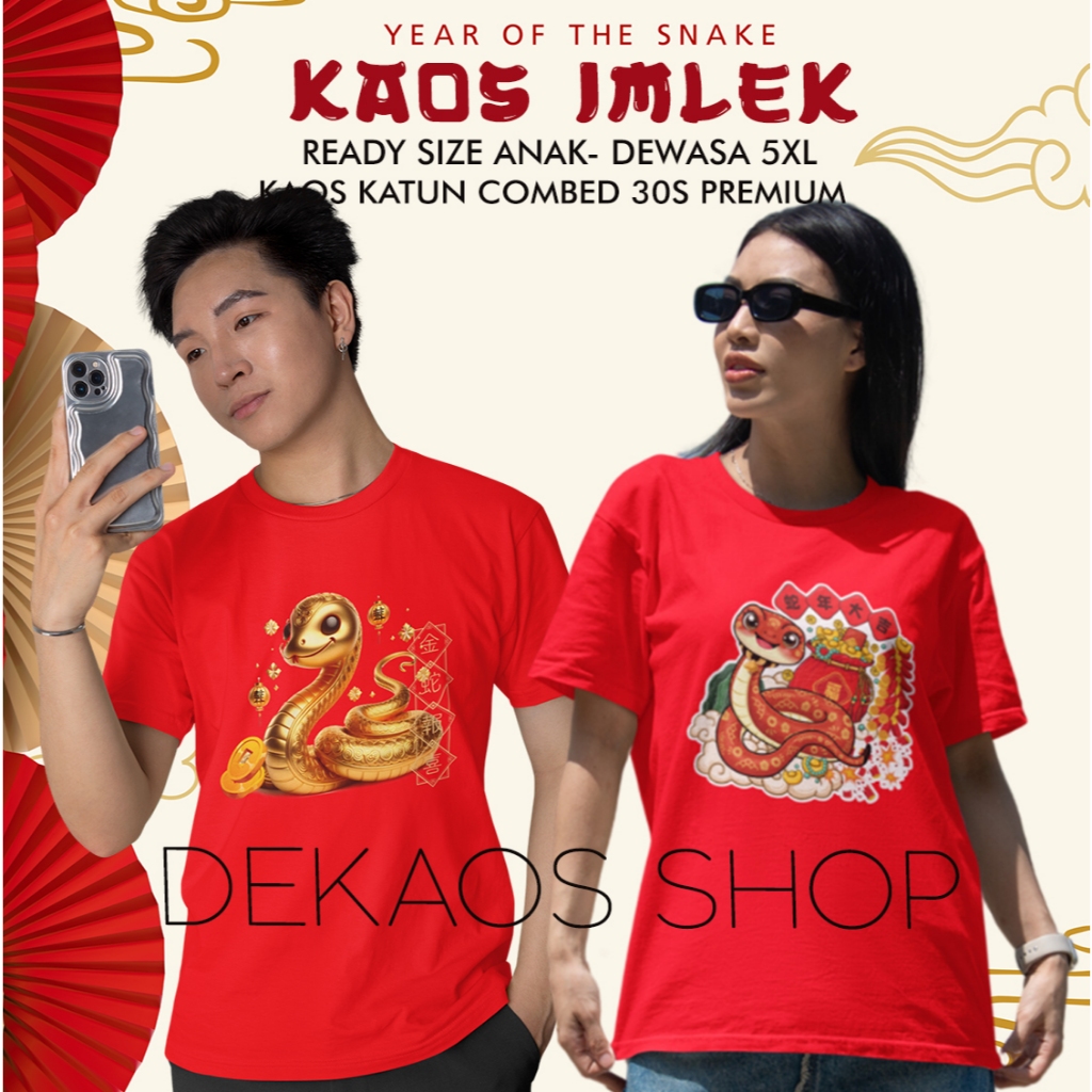 Jual KAOS IMLEK BAJU IMLEK 2025 TERBARU KAOS IMLEK TAHUN ULAR KAOS ...