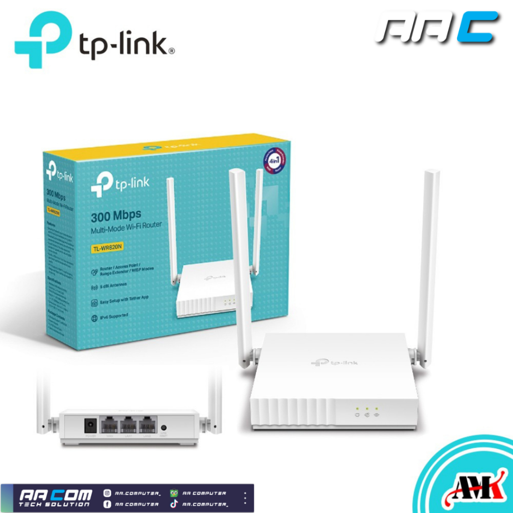 Jual TP-LINK-WR820N WIFI ROUTER 300MBPS | Shopee Indonesia