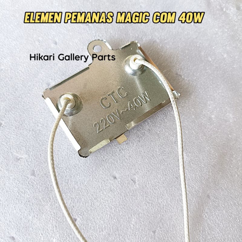 Jual Elemen Pemanas Magic Com 40watt 40w 220v / Elemen Heater Rice ...