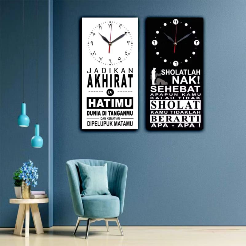 Jual Jam dinding Quotes islam/Jam dinding Poster Jadikan Akhiratmu di ...
