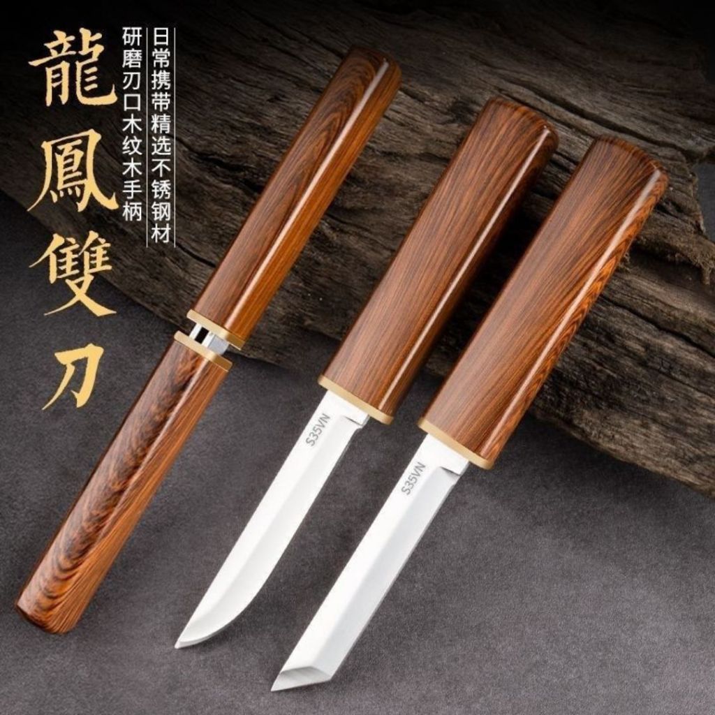 Jual Pisau katana samurai | Shopee Indonesia