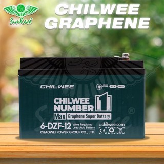 Jual BATERAI AKI PREMIUM GRAPHENE SEPEDA LISTRIK 12V 12AH 2HR / 15AH 20HR CHILWEE GRAPHENE ...