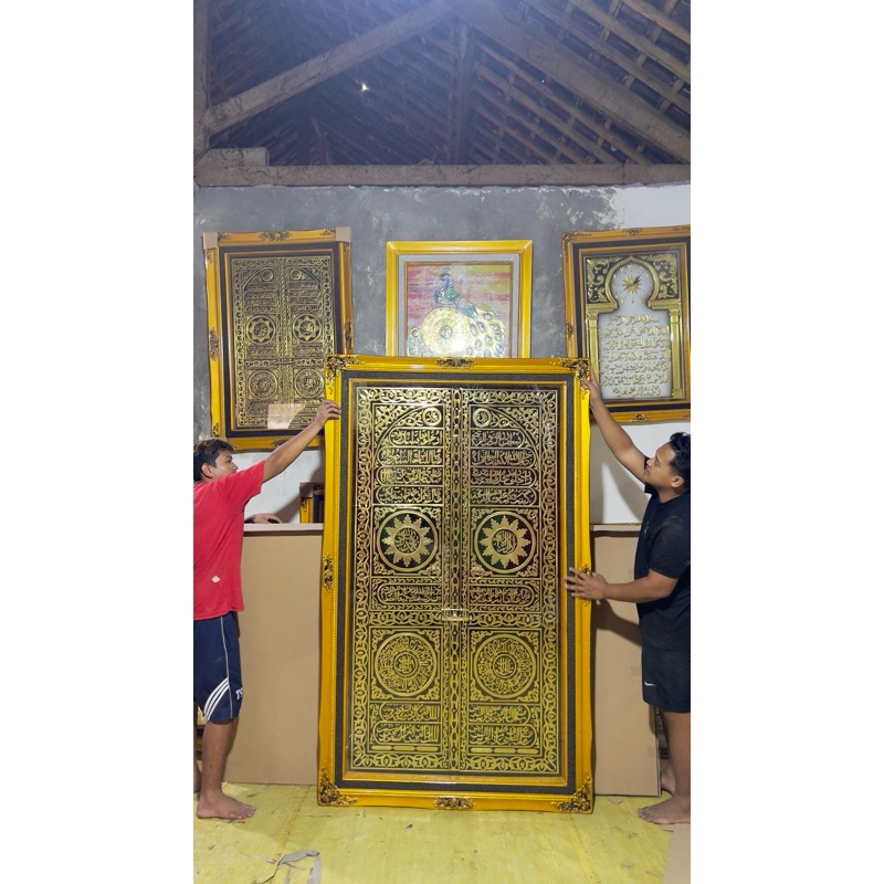 Jual Kaligrafi pintu kabah asli timbul 2 x1,2meter / pajangan dinding ...