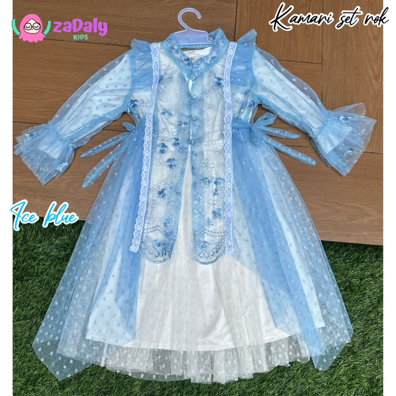 Jual KAMARI satu set rok + iner +outer anak,set 3 in 1 anak,set rok ...