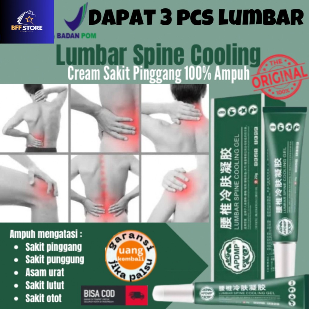 Jual DAPAT 3 PCS APDMP Lumbar Spine Cooling gel krim Pereda Sakit Punggung Salep Pereda Nyeri ...