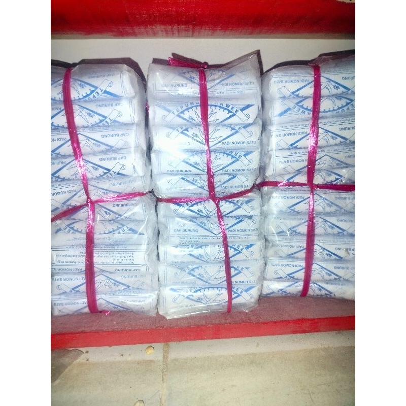 Jual HUNKWE cap BURUNG PADI (isi 50 pcs) | Shopee Indonesia