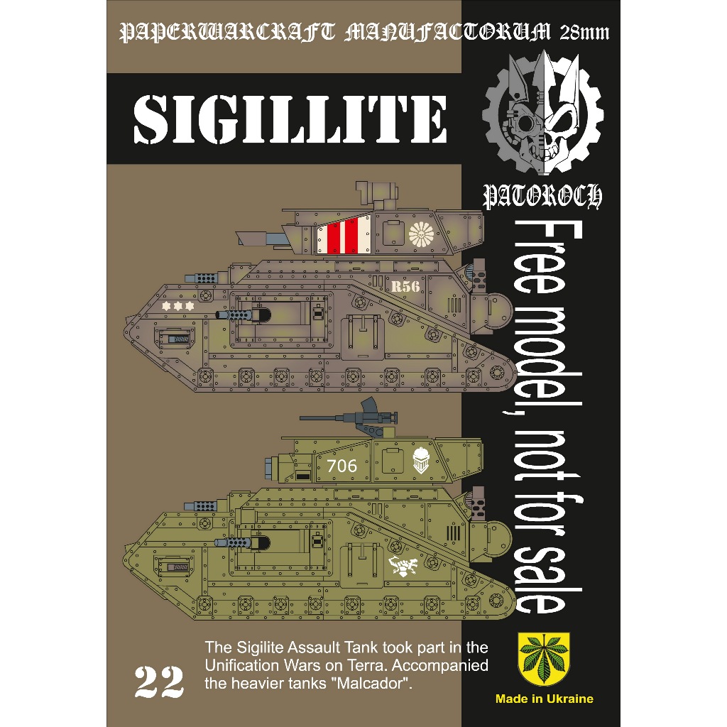 Jual Warhammer 40K Sigilit Mk2 Tank apercraft | Shopee Indonesia