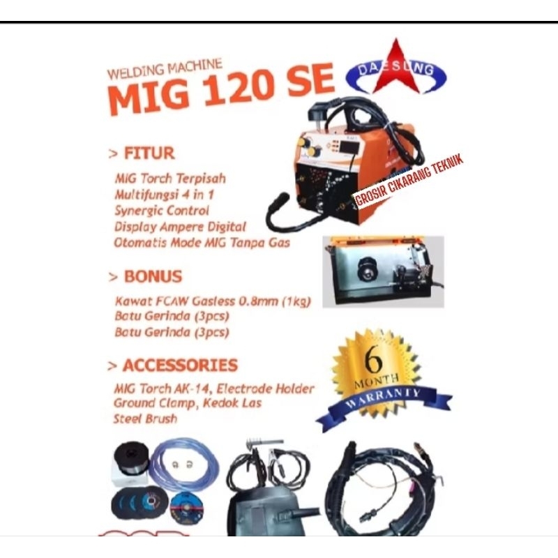 Jual Mesin las MIG DAESUNG MIG-120SE 2 mode bisa gas dan tanpa gas ...
